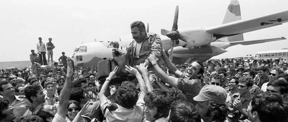 La gesta de Entebbe - Fernando Díaz Villanueva